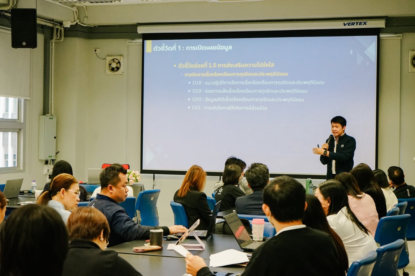 คณะรัฐศาสตร์และรัฐประศาสนศาสตร์ มหาวิทยาลัยเชียงใหม่ - โครงการคลินิกยกระดับการประเมินการเปิดเผย ...