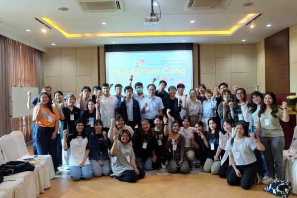 คณะรัฐศาสตร์และรัฐประศาสนศาสตร์ มหาวิทยาลัยเชียงใหม่ - Faculty of Political Science and Public ...